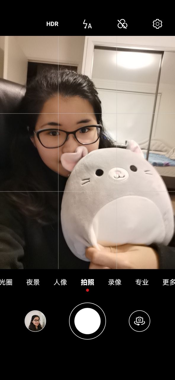 Professional Cuddler in Sydney, New South Wales, AU | Milly_Chen